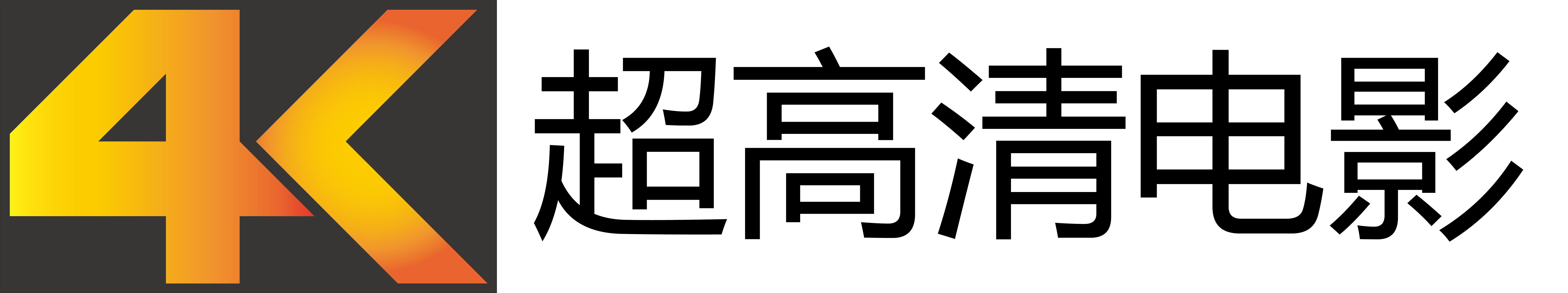 TV logo list | iptv-pro.github.io